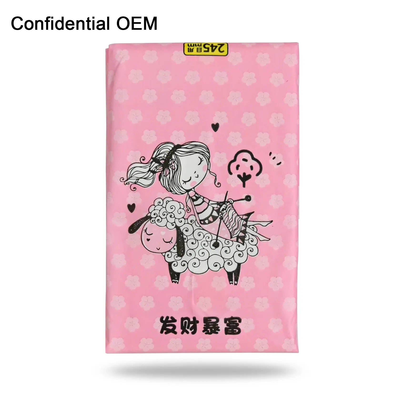 Disposable Sanitary Pads Manufacturer