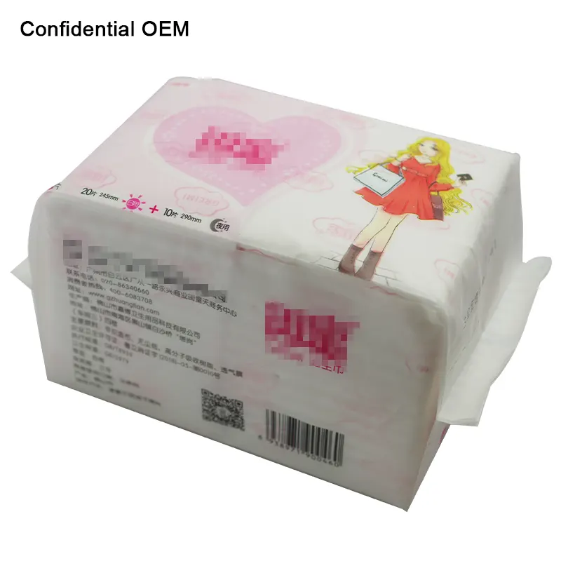 Cotton Feminine Hygiene Sanitary Pads